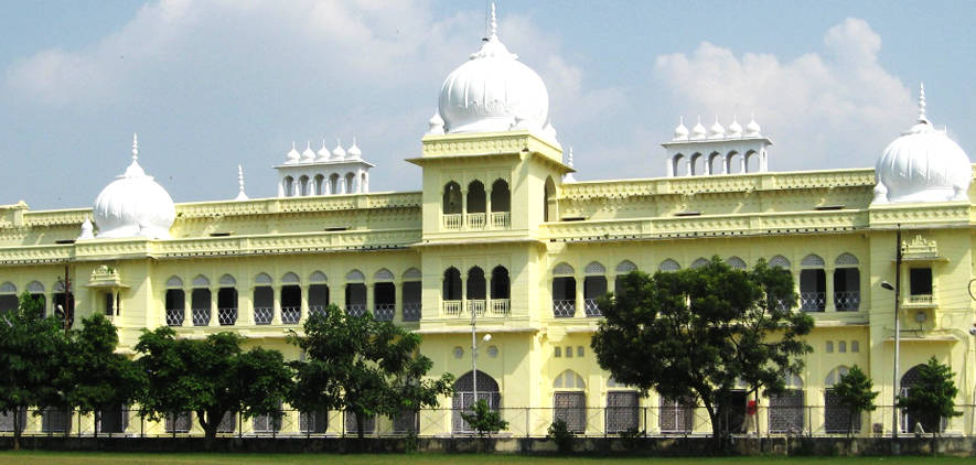 University Of Lucknow university-of-lucknow