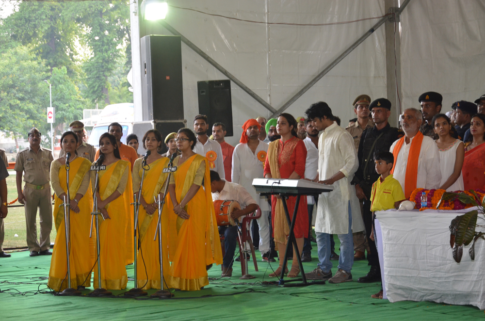 University of Lucknow / Hindavi Samrajya Divas